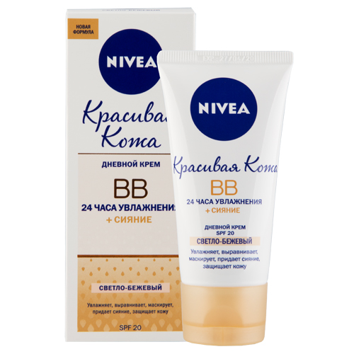 Nivea bb cream store